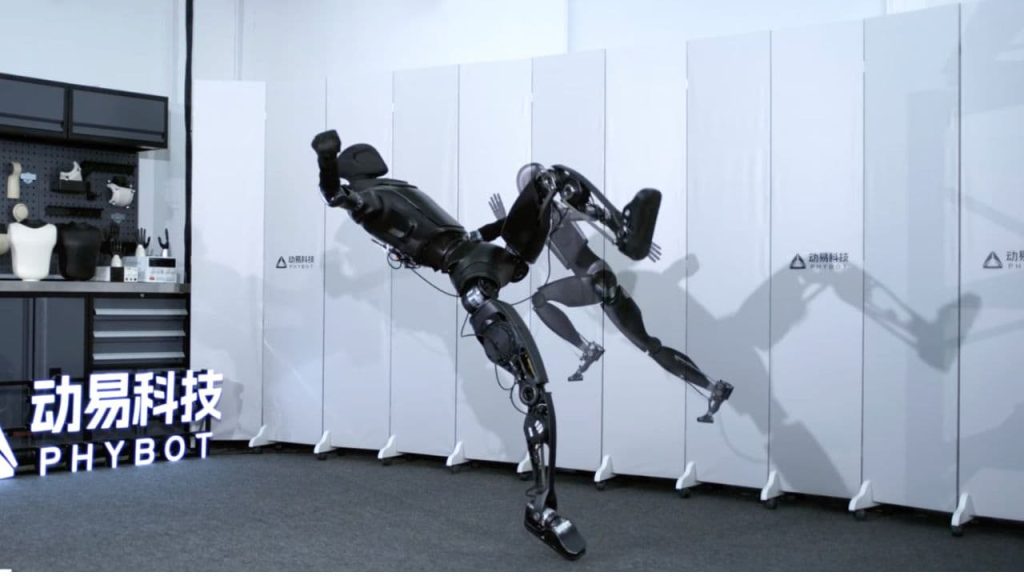 PHYBOT M1: The "World's Most Powerful Humanoid Robot" Redefines Agility ...